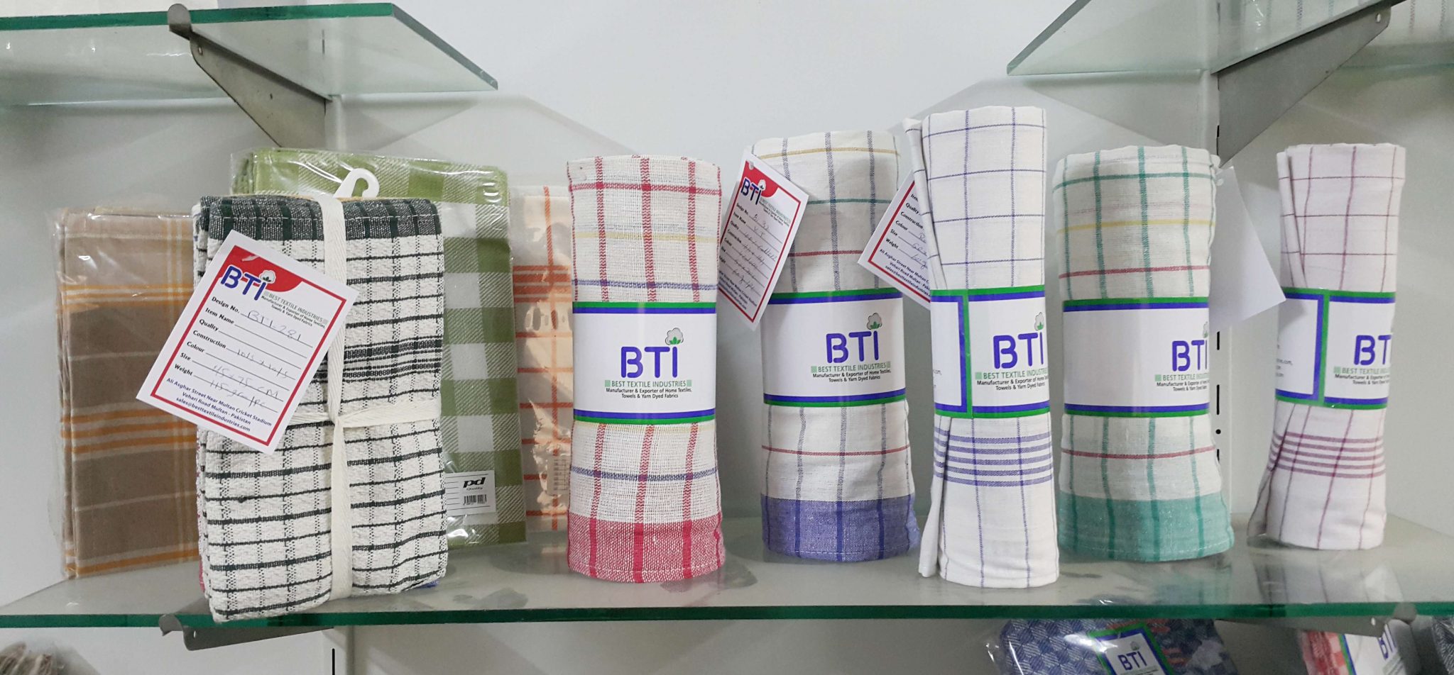 Best Textile Industries - Home Textile, Kitchen Towels and More.